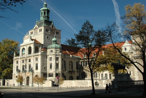Bavarian National Museum Munich - Tickets & Entry